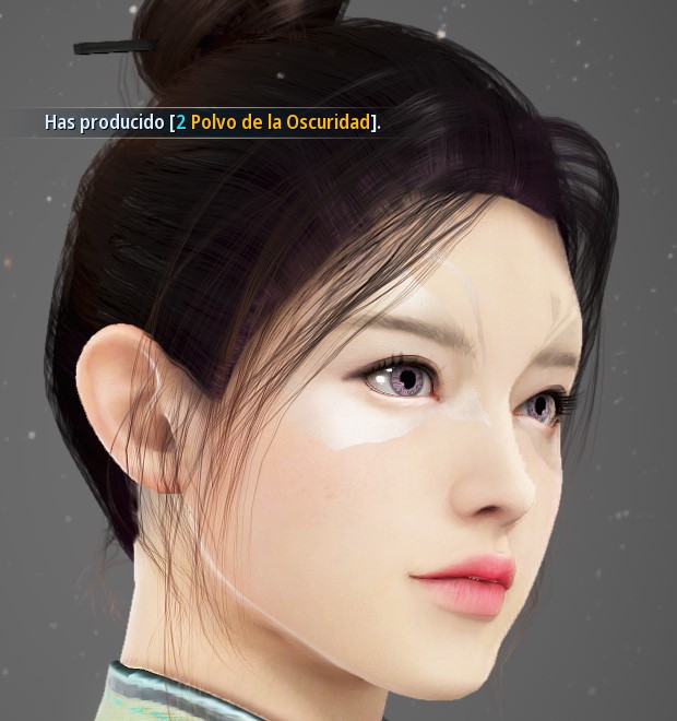 Lahn super kawaii | Lahn | Beauty Album | Garmoth.com - BDO Companion