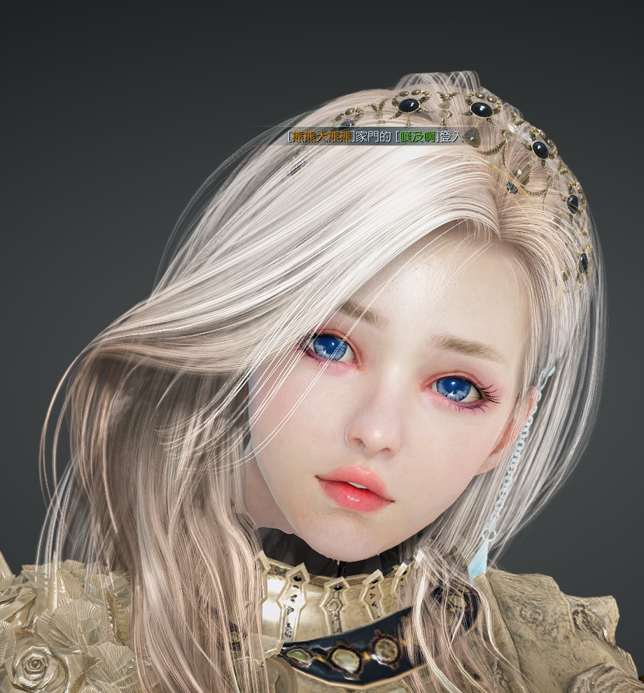 小可的諾娃 | Nova | Beauty Album | Garmoth.com - BDO Companion