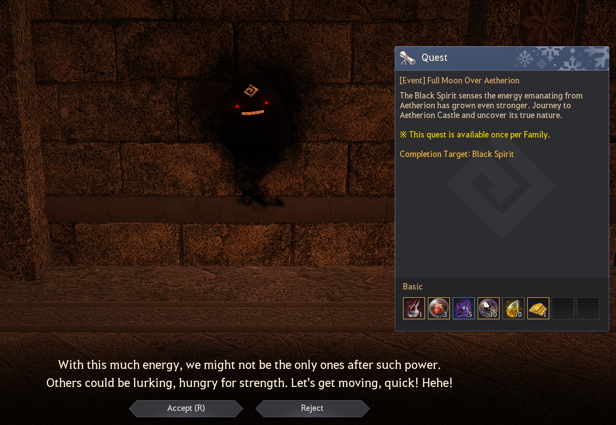 Edania Boss Event! | Guide | Garmoth.com - BDO Companion